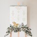 Editable Safari Animal Welcome Sign, Jungle Party Animal Welcome Poster ...