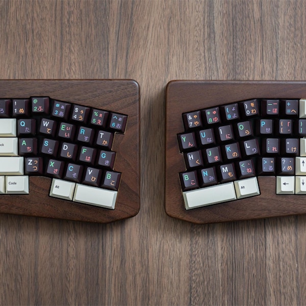Wood Keyboard Case - Etsy