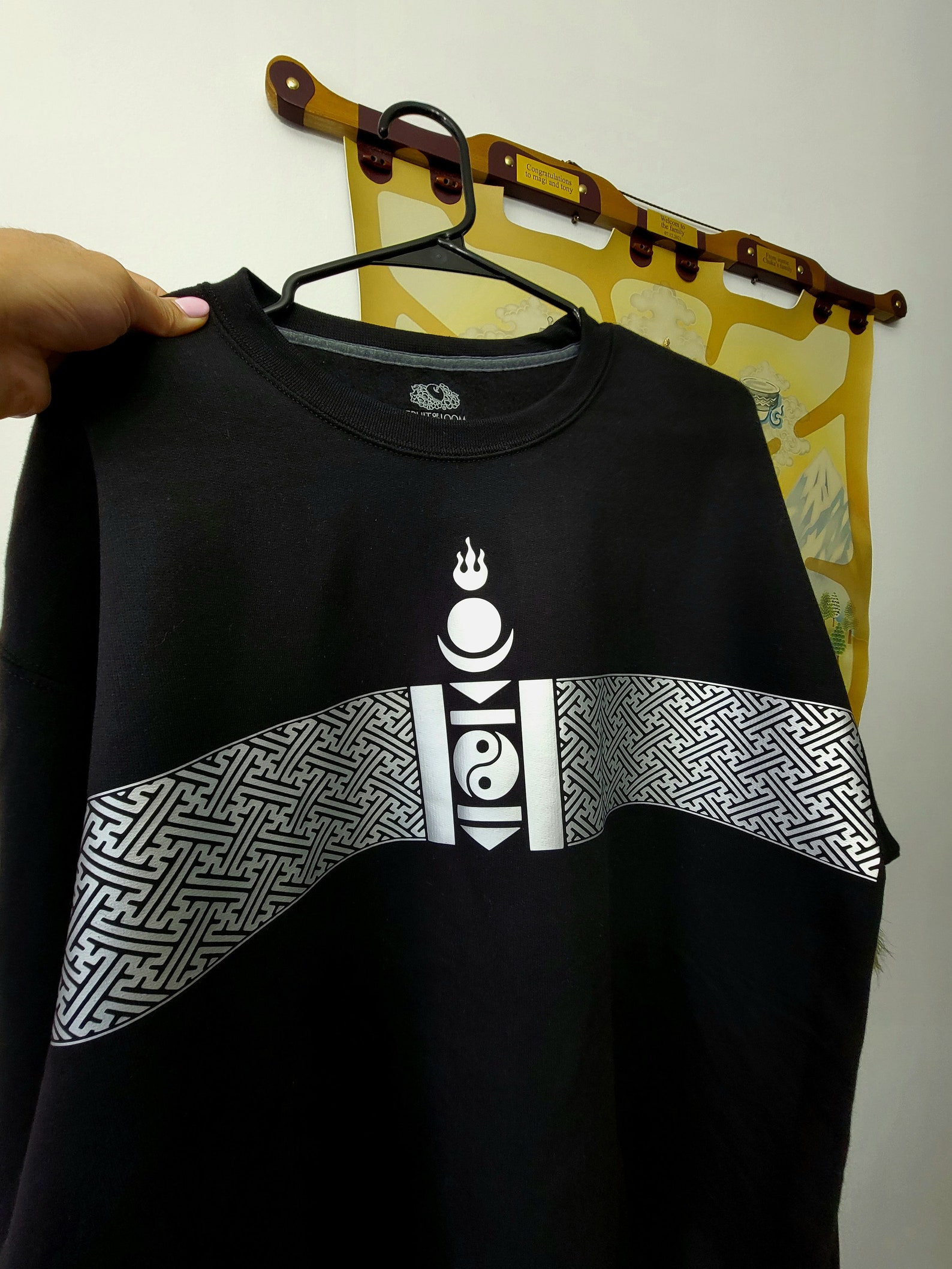 Soyombo Unisex Sweatshirt, Hooded Sweatshirt, Hoodie, Gift, Birthday ...