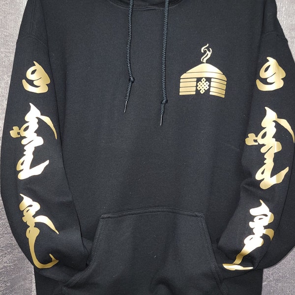 Mongolian Deel Sewing Pattern - Etsy