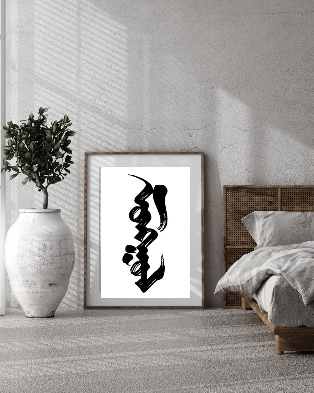 Mongolia in Traditional Mongolian Calligraphy – Digital Download ...