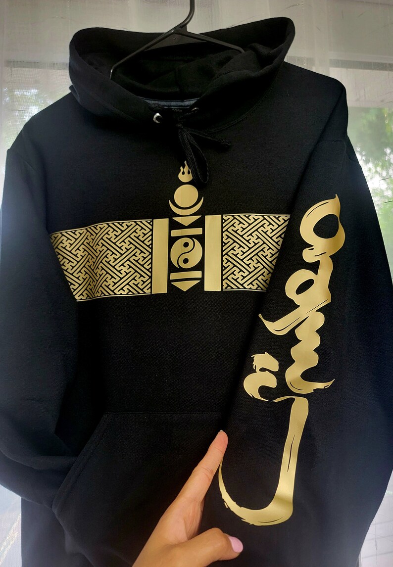 Soyombo Unisex Sweatshirt, Hooded Sweatshirt, Hoodie, Gift, Birthday ...