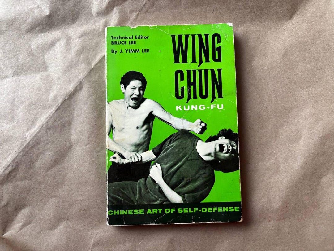 Vintage Martial Art Guide, Wing Chun Kung-fu by James Yimm Lee ...
