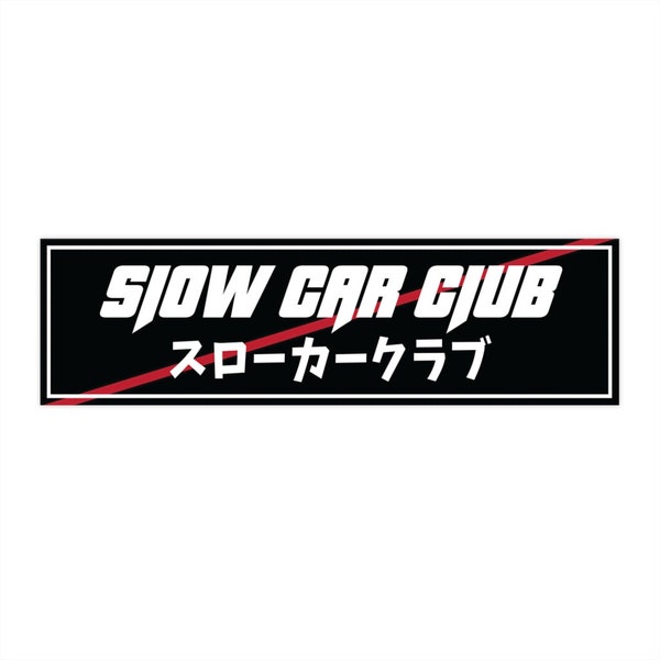Slow Car Club Sticker - Etsy