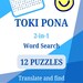 12 Printable TOKI PONA / English Word Search Puzzles [PDF Download] - 2 ...