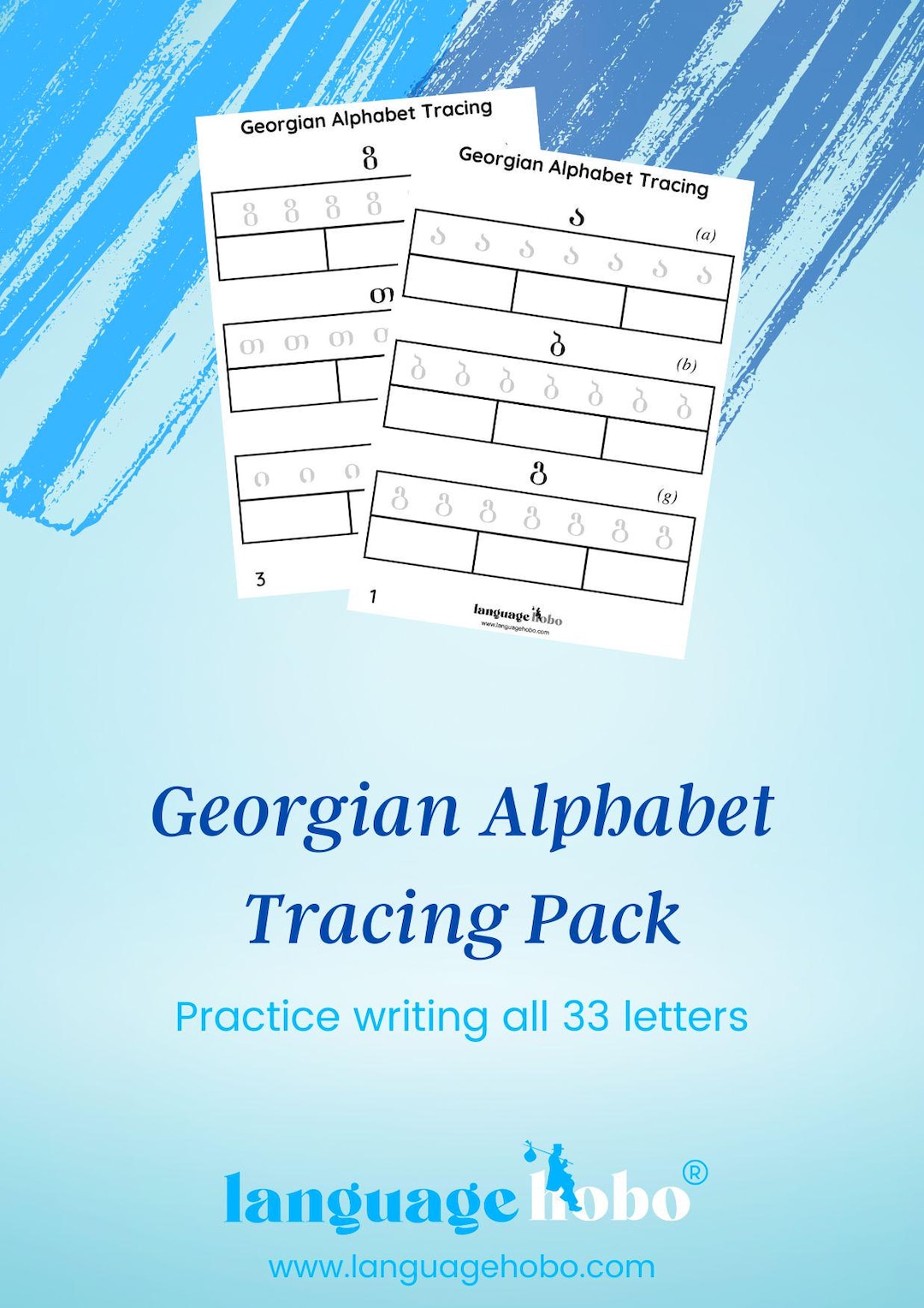Georgian Alphabet Tracing Practice Worksheets Pack - Learn to Write All ...