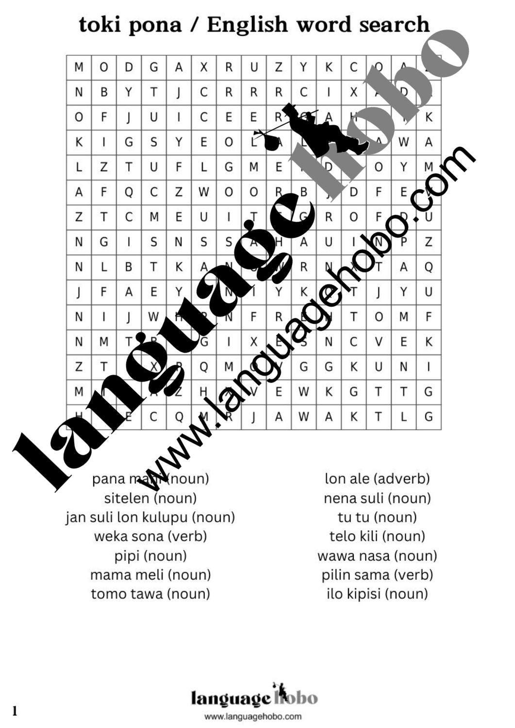 12 Printable TOKI PONA / English Word Search Puzzles [PDF Download] - 2 ...
