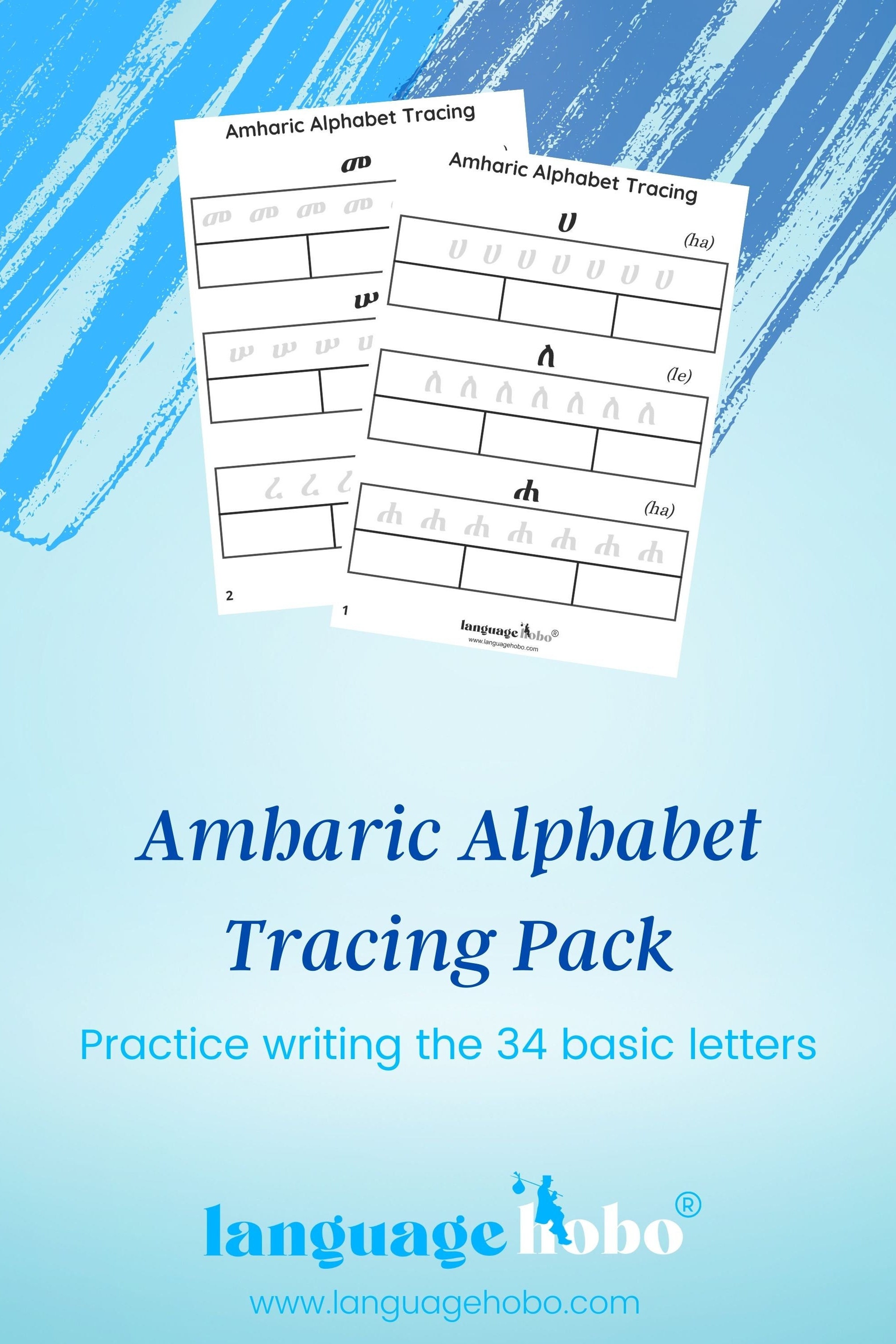 Amharic/ge'ez Alphabet Tracing Practice Worksheets Pack - Learn to ...