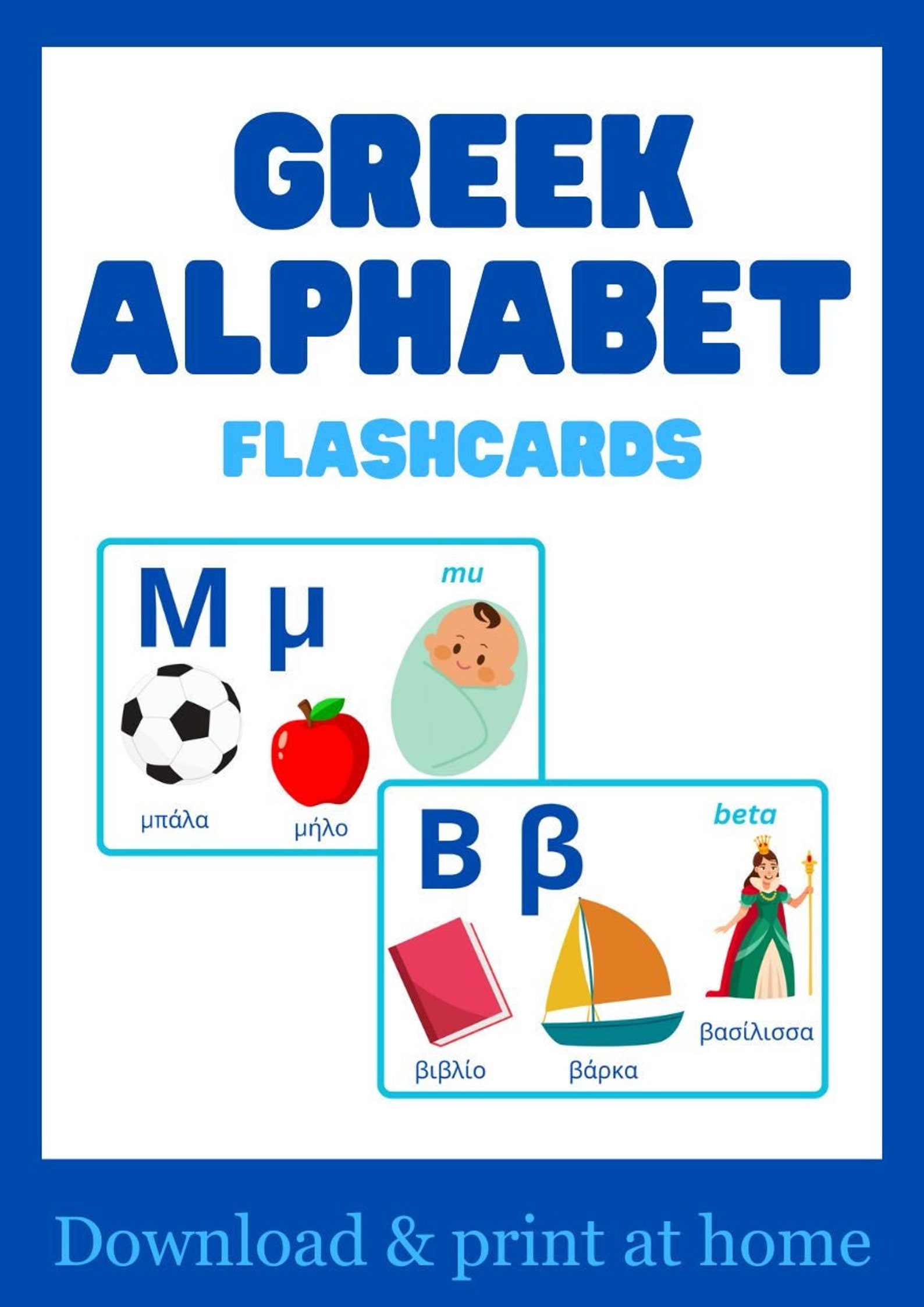 Printable GREEK Alphabet Flashcards PDF Learn the Greek Alphabet With ...