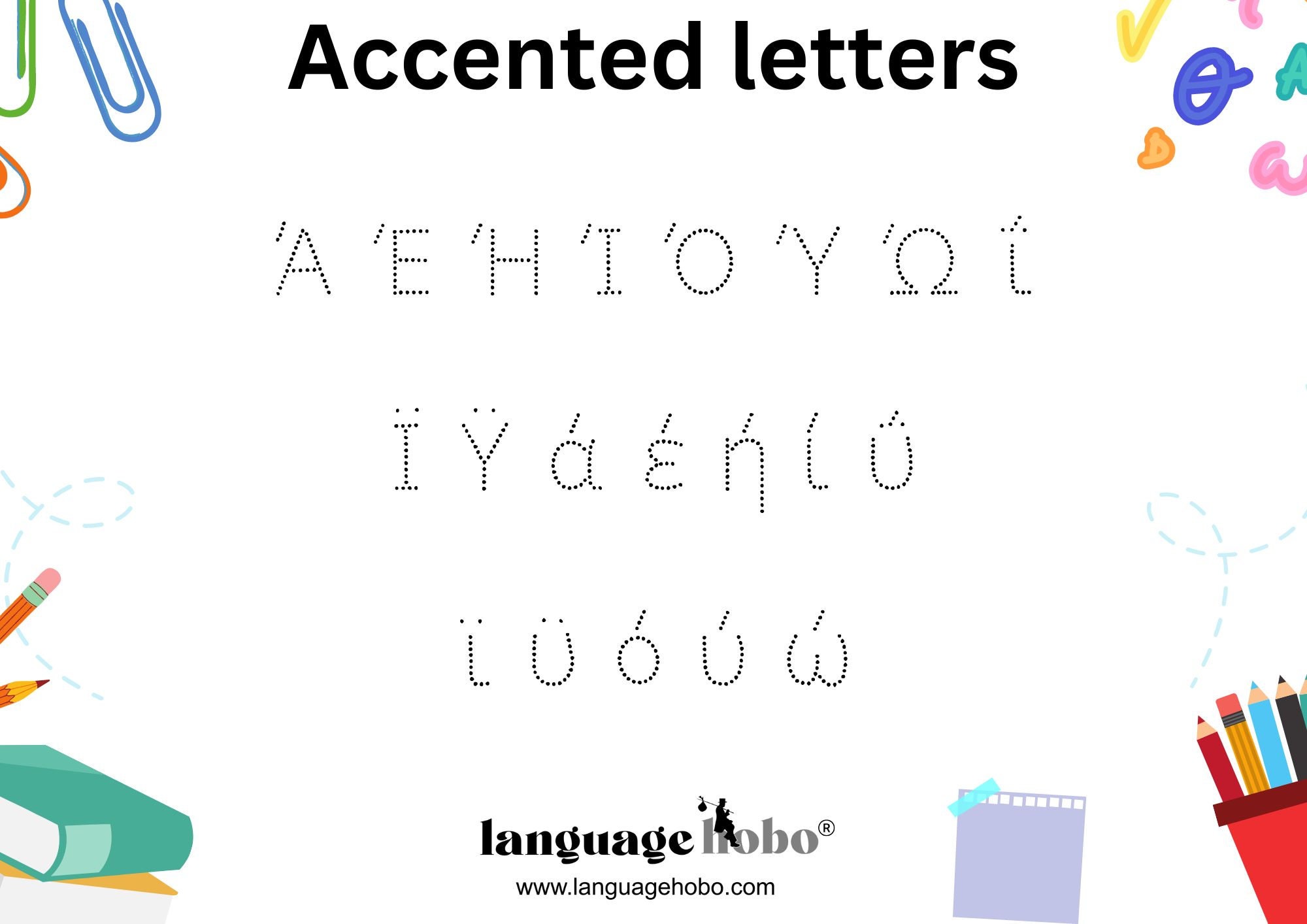 GREEK Alphabet Dotted Tracing Font Learn Greek Tracing Worksheets for ...