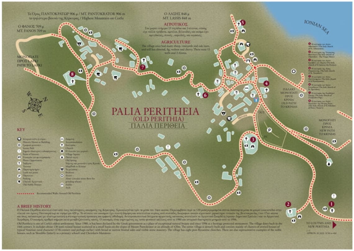 Old Perithia, Corfu's Oldest Village. the Official Guide History ...