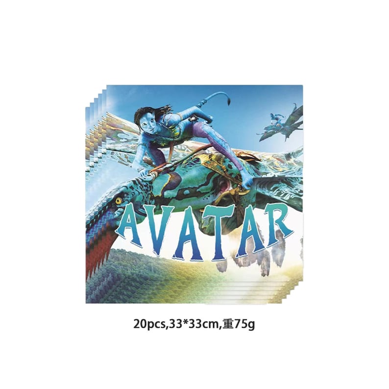 Avatar Party Tableware Disposable Dinnerware Cartoon Blue Leonopteryx ...