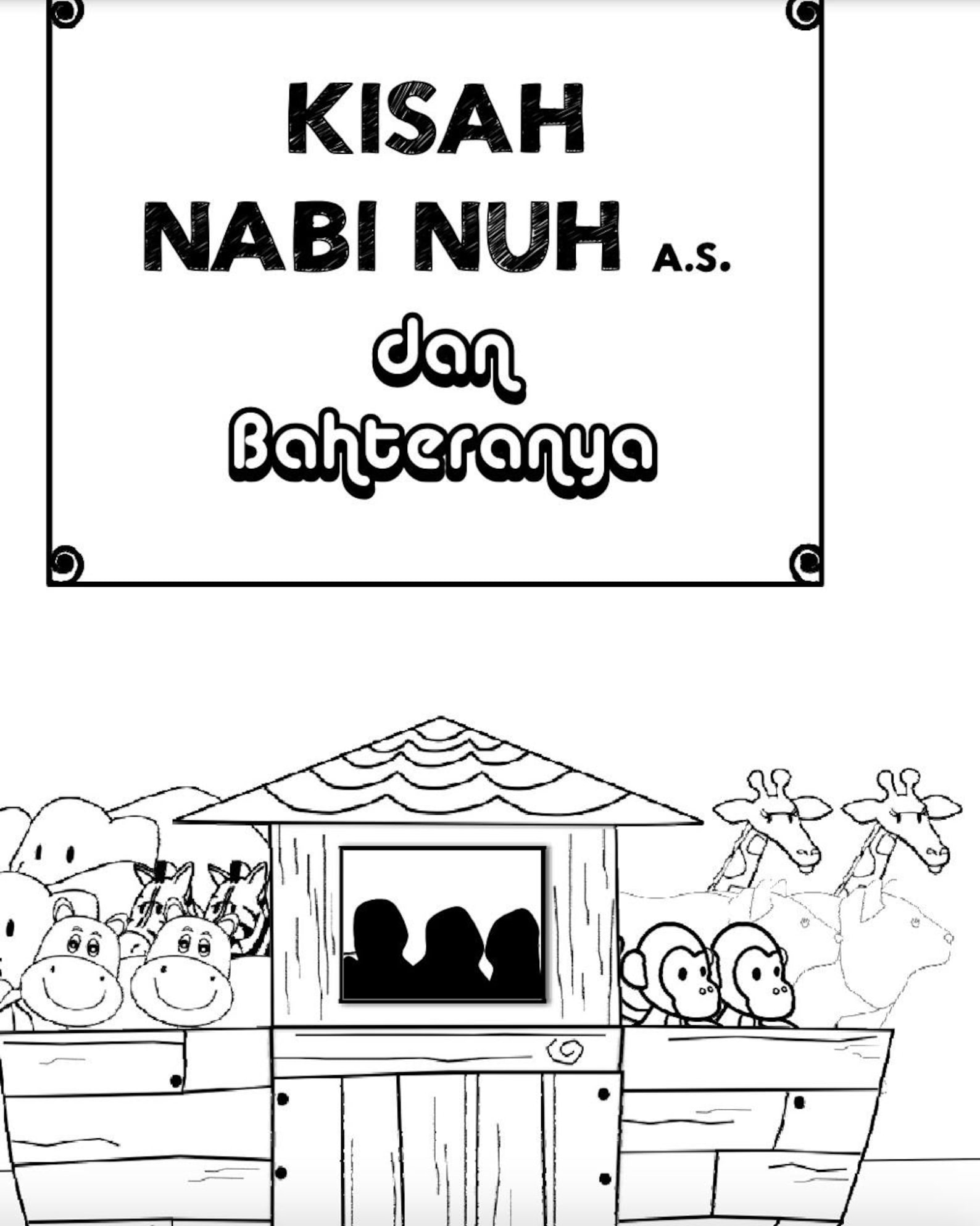 Muslim Kids Coloring Book sirah Prophet Nuh - Etsy