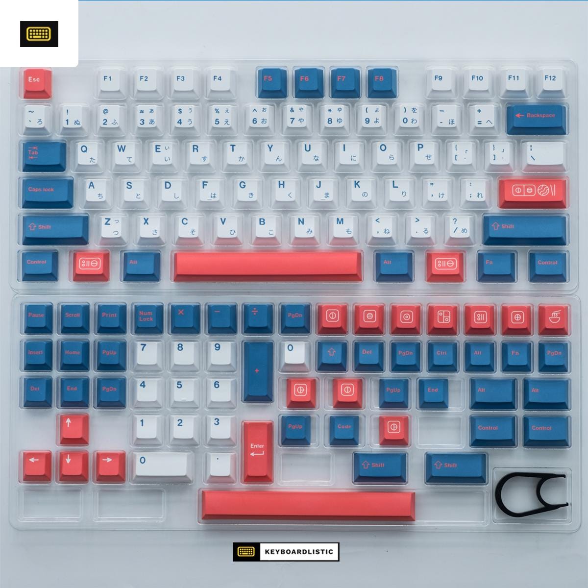 Bento Keycaps Cherry Profile PBT Dye-sub Royal Kludge Tecware Keychron ...