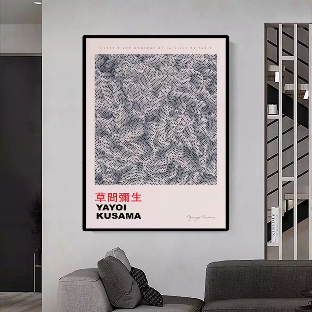 167. Yayoi Kusama Painting, Yayoi Kusama Wall Art, Kusama Wall Print ...