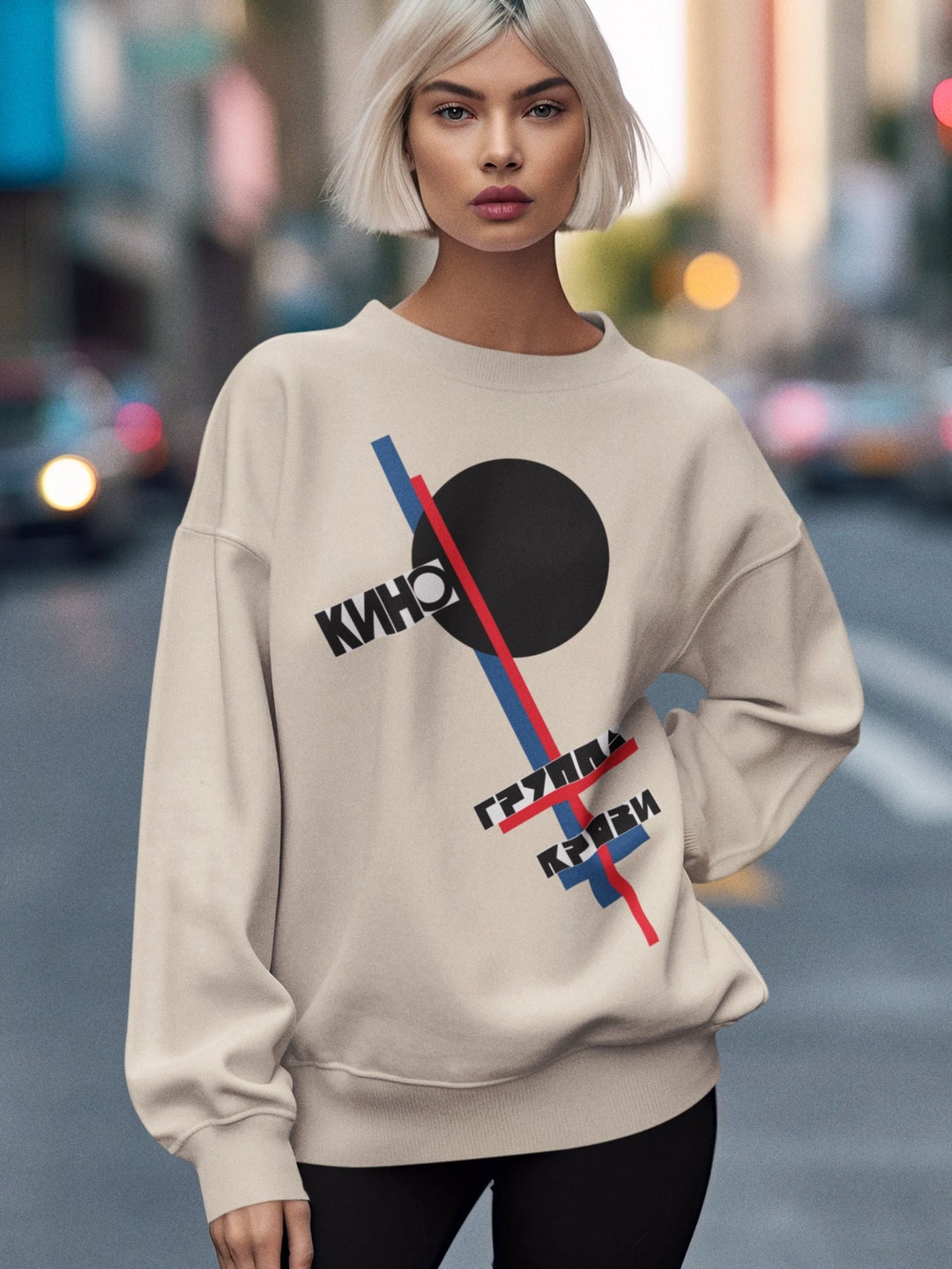KINO / КИНО Gruppa Krovi Shirt, Blood Type Album Cover Constructivism ...