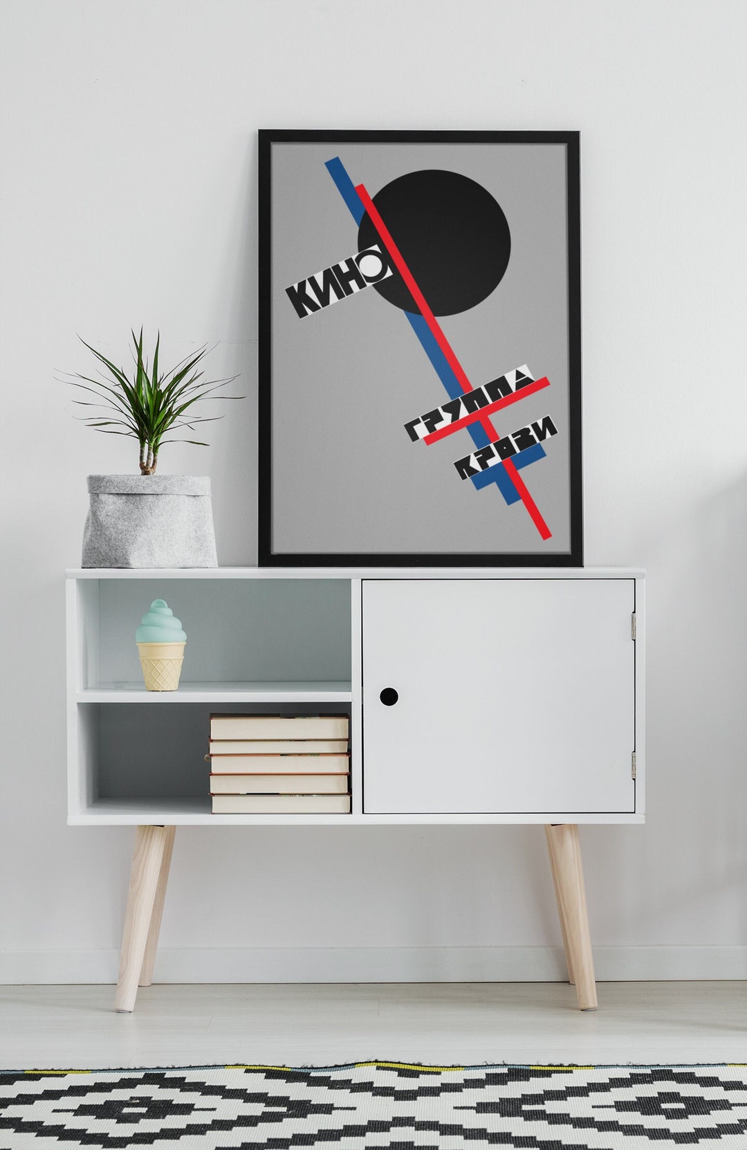 KINO КИНО Gruppa Krovi Unframed Poster, Blood Type Album Cover ...