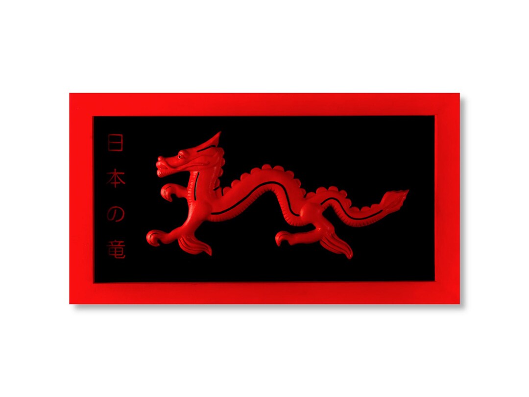 Japanese Dragon Wall Hanging - Handmade Plaster Red Dragon on a Black ...