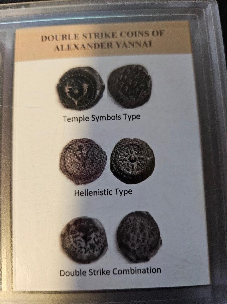 A Double Strike Coin of Alexander Yannal - Etsy