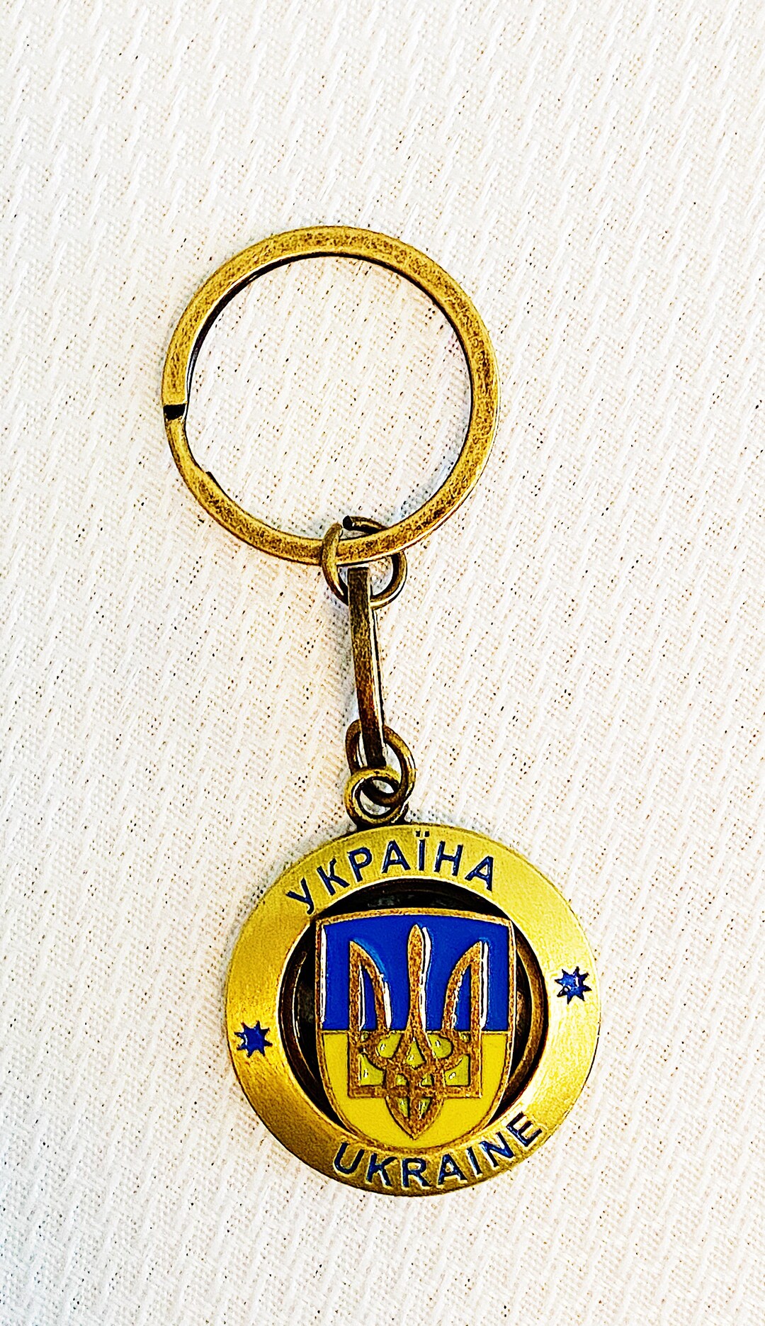 Ukrainian Symbolic Key Chain - Etsy