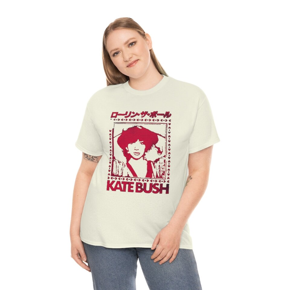 Kate Bush T shirt sold by Linda | SKU 335895 | Printerval UK