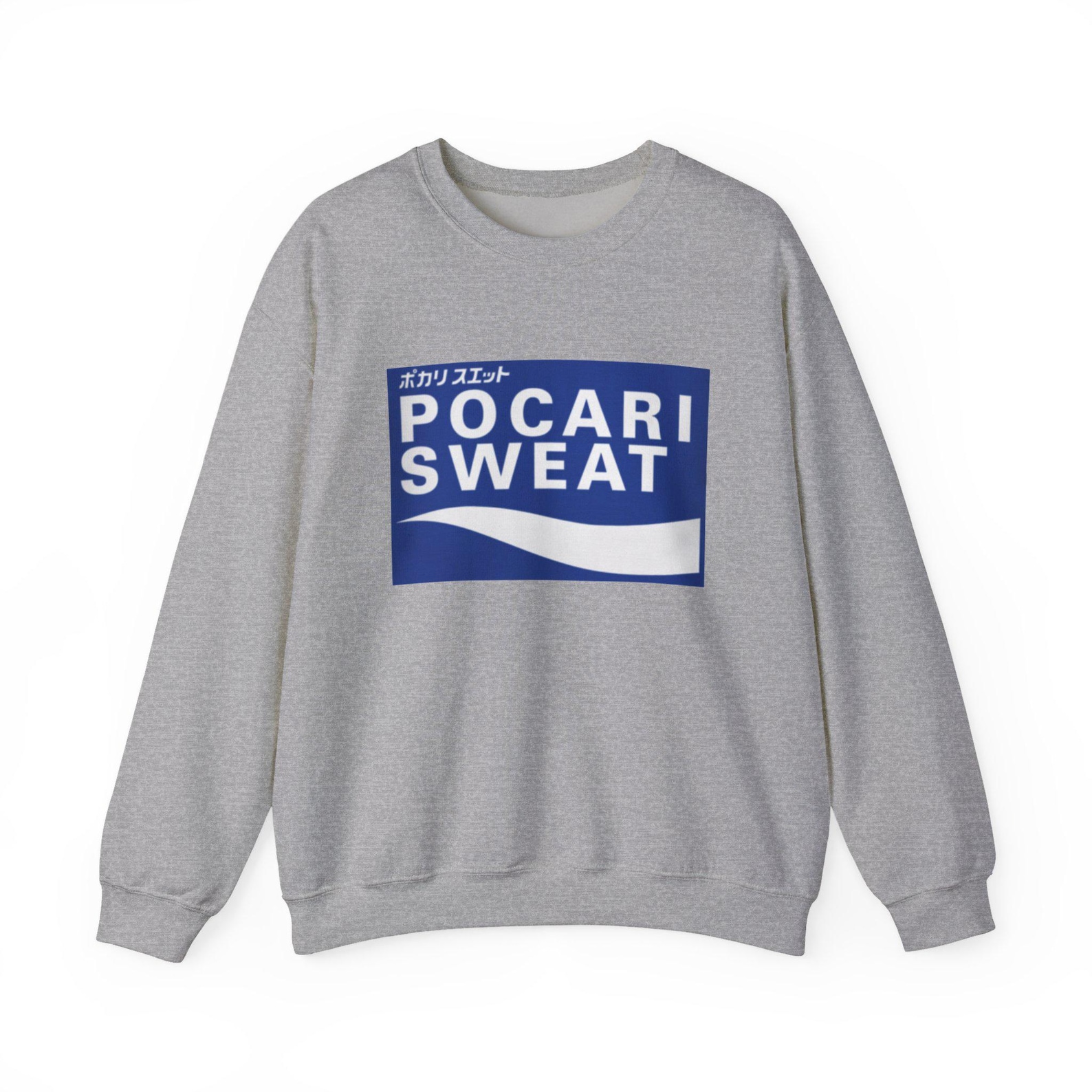 Pocari Sweat Sweatshirt - Japanese Style Sweater - Etsy