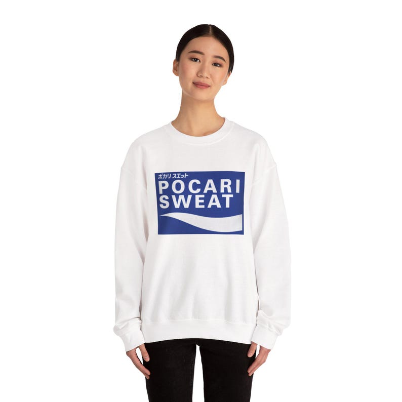 Pocari Sweat Sweatshirt - Japanese Style Sweater - Etsy