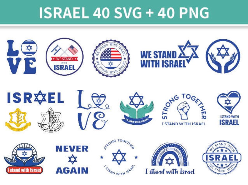 I Stand With Israel SVG PNG | Israel Defense Forces | Israel War | I ...