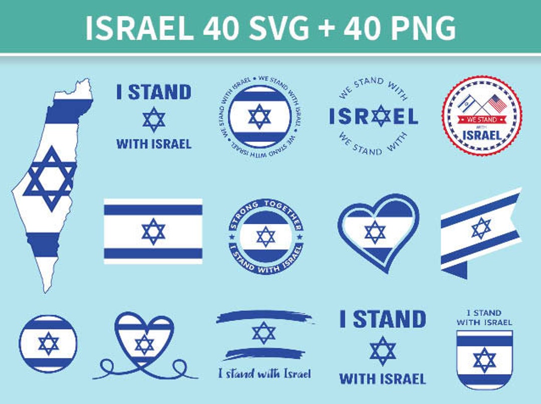 I Stand With Israel SVG PNG | Israel Defense Forces | Israel War | I ...