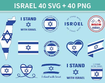 HAIFA SVG Haifa Israel SVG Haifa Skyline Svg Haifa Print - Etsy