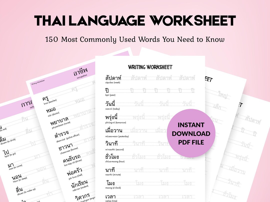150 Essential Thai Words for Kids and Beginners – Printable & Digital ...