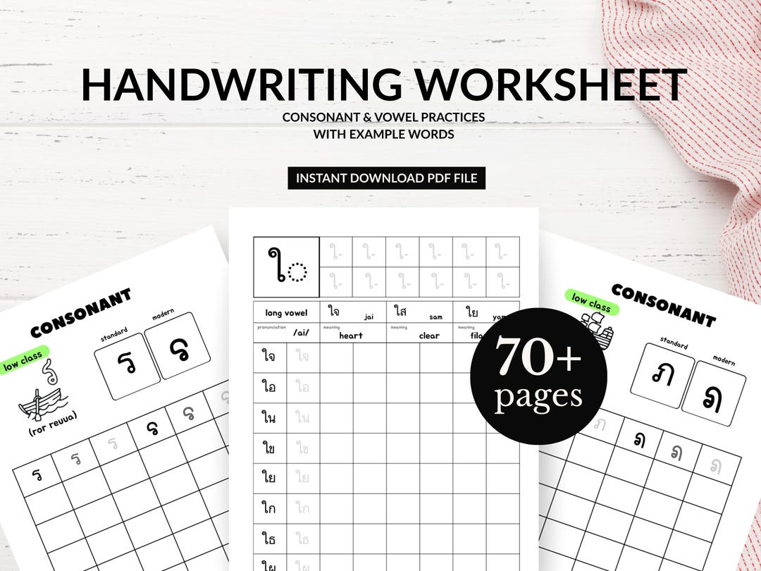 Learn Thai Alphabet Printable Worksheet PDF – Thai Writing Practice ...