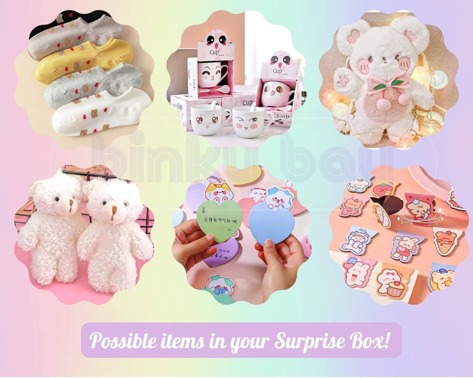 Boîte Mystère Kawaii Bonne boîte Papeterie Kawaii Cute - Etsy France