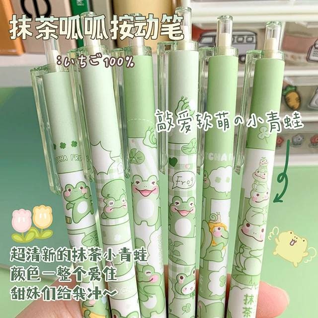 2pcs Cute Cartoon Frog Pen Cute Neutral Pen Kawaii Kitsch - Etsy UK