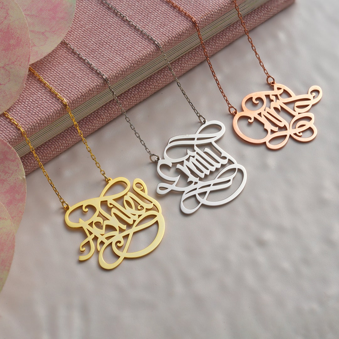 Solid Gold Custom Calligraphy Name Necklace, Personalized Handwriting ...