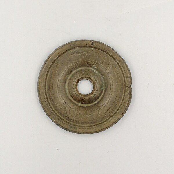 Antique Balance - Etsy