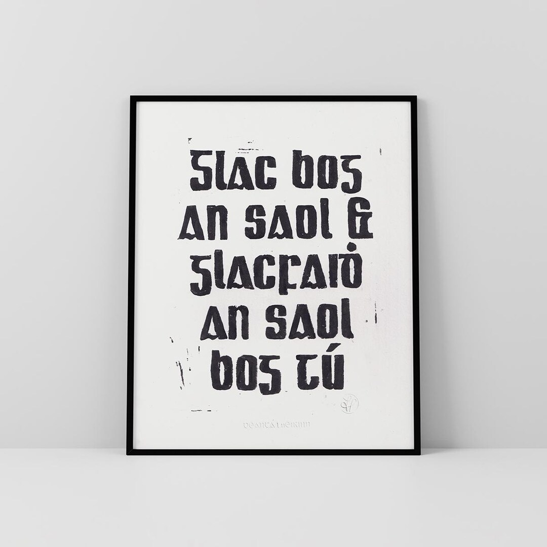 Linocut Print Irish Proverb / Quote take the World Nice and Easy, and ...