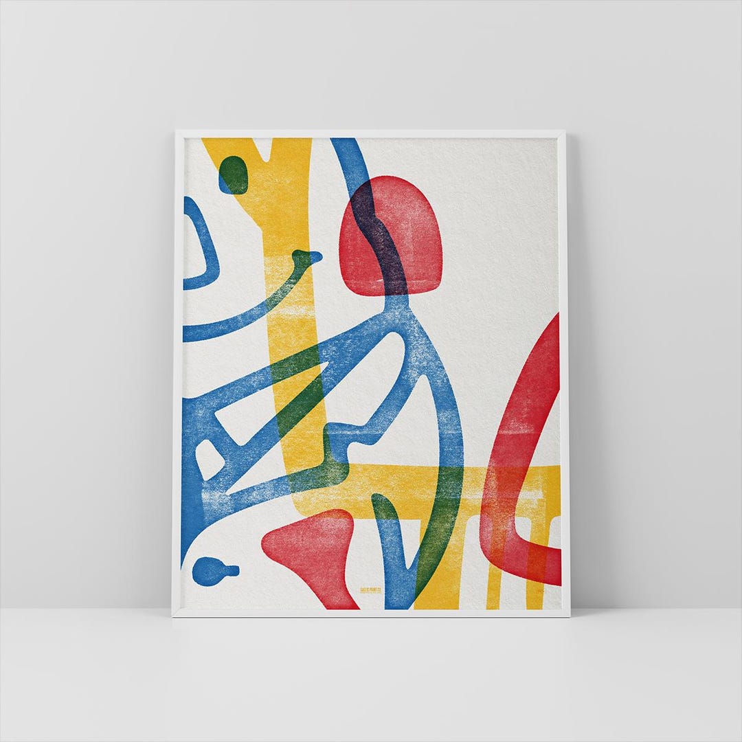 Mr. Tayto-style Art Print • Abstract #02 • Irish Retro / Vintage ...