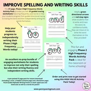 Large Print Phase 2 High Frequency Words, Guided Tracing Activity ...