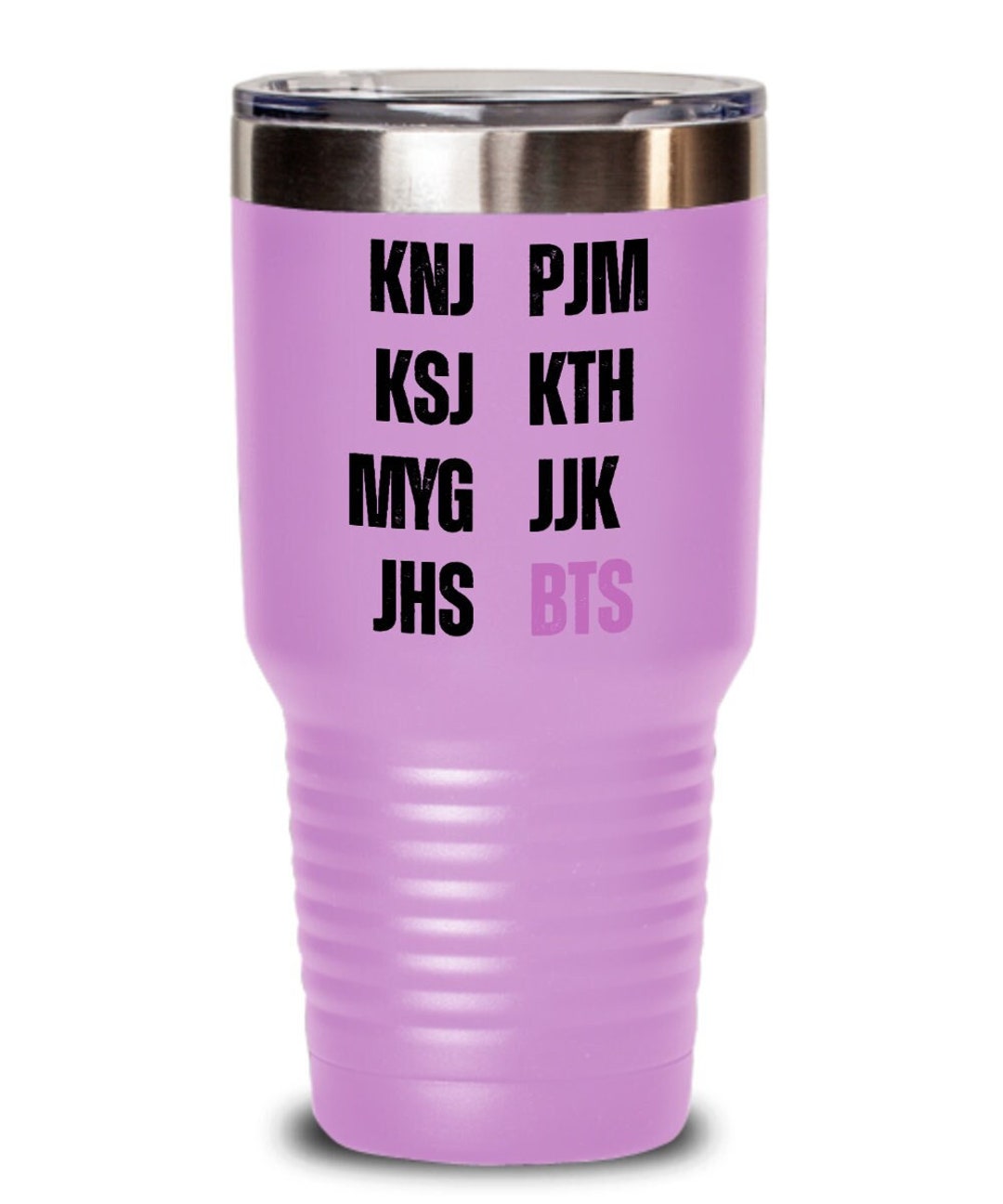 BTS Fan Chant 30 Oz Insulated Tumbler Bts-insprired Gift OT7 BTS Army ...