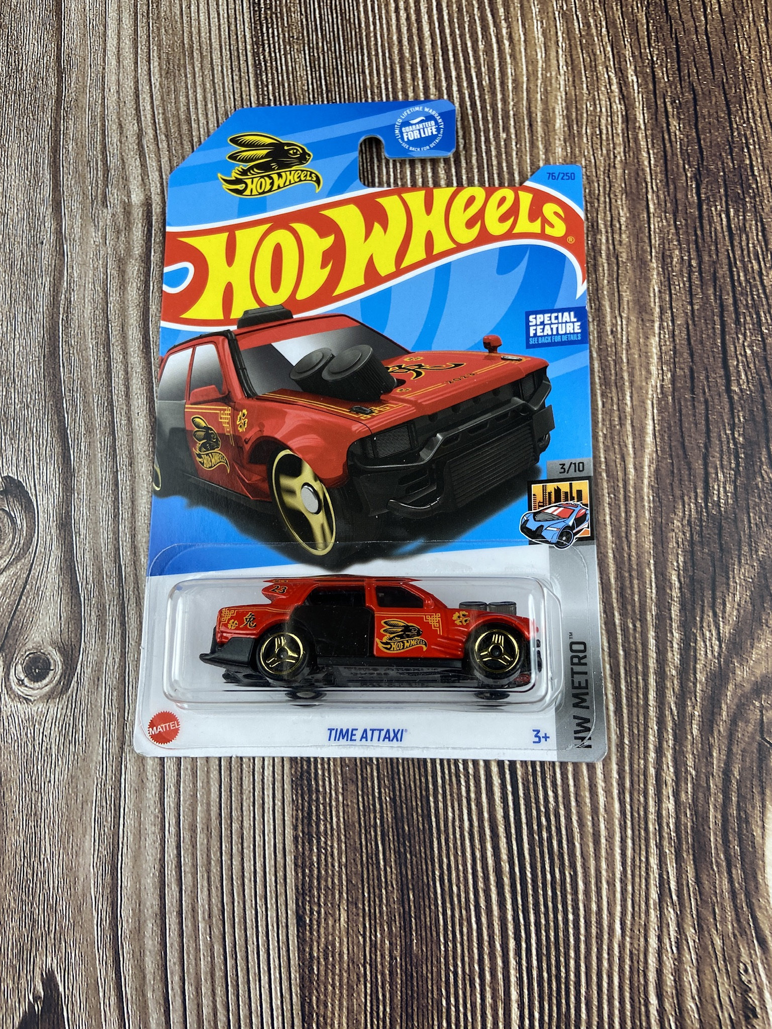 Hot Wheels NIB Time Attaxi Hot Wheels Metro Mattel Cars - Etsy