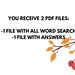 Autumn Word Search Printable Autumn Game Bundle Fall Word - Etsy