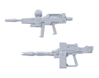 Gundam Beam Weapon - Etsy