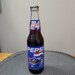 Pepsi Racing Glass Bottle - Etsy
