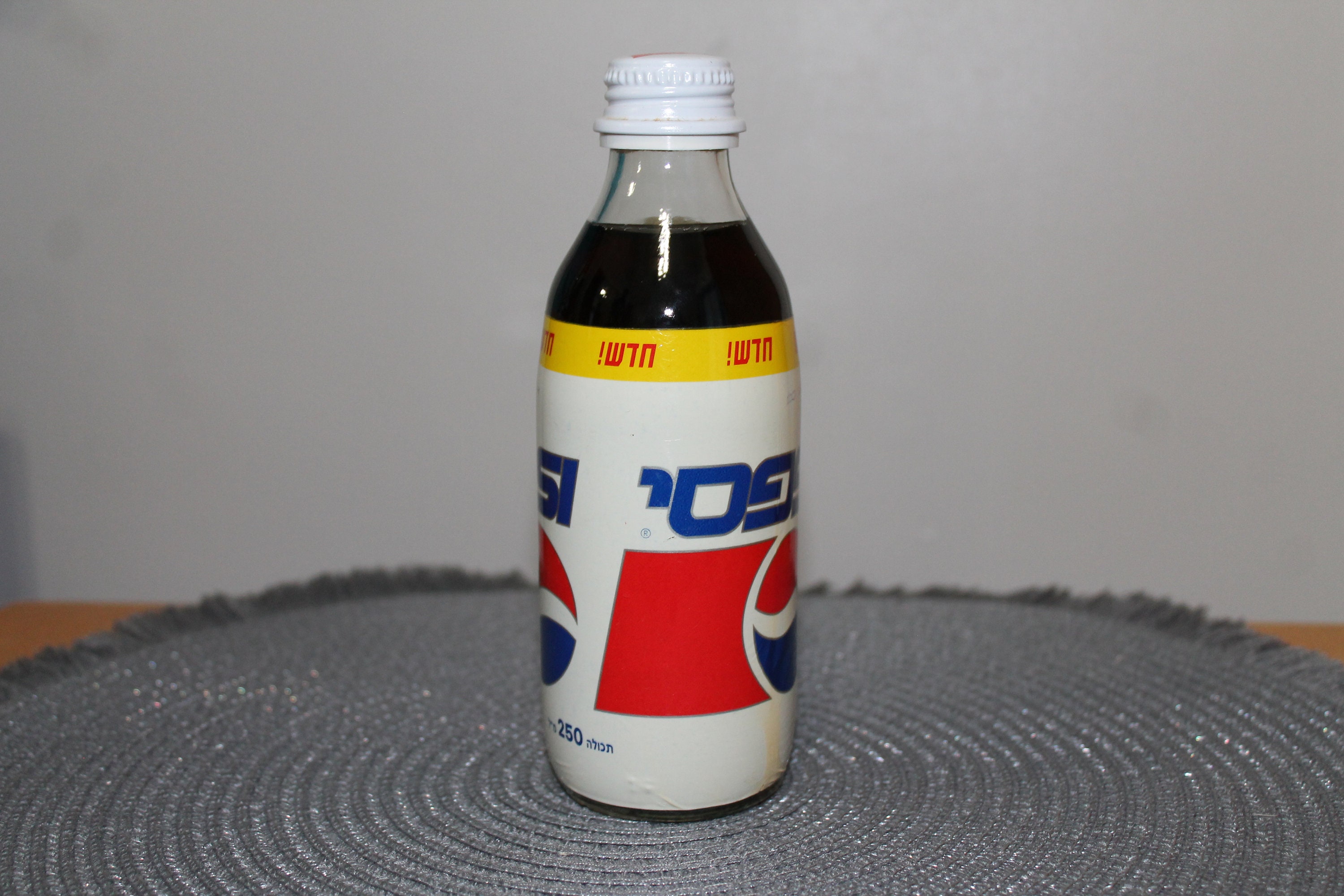 1990's Glass Pepsi Bottle Israel - Etsy