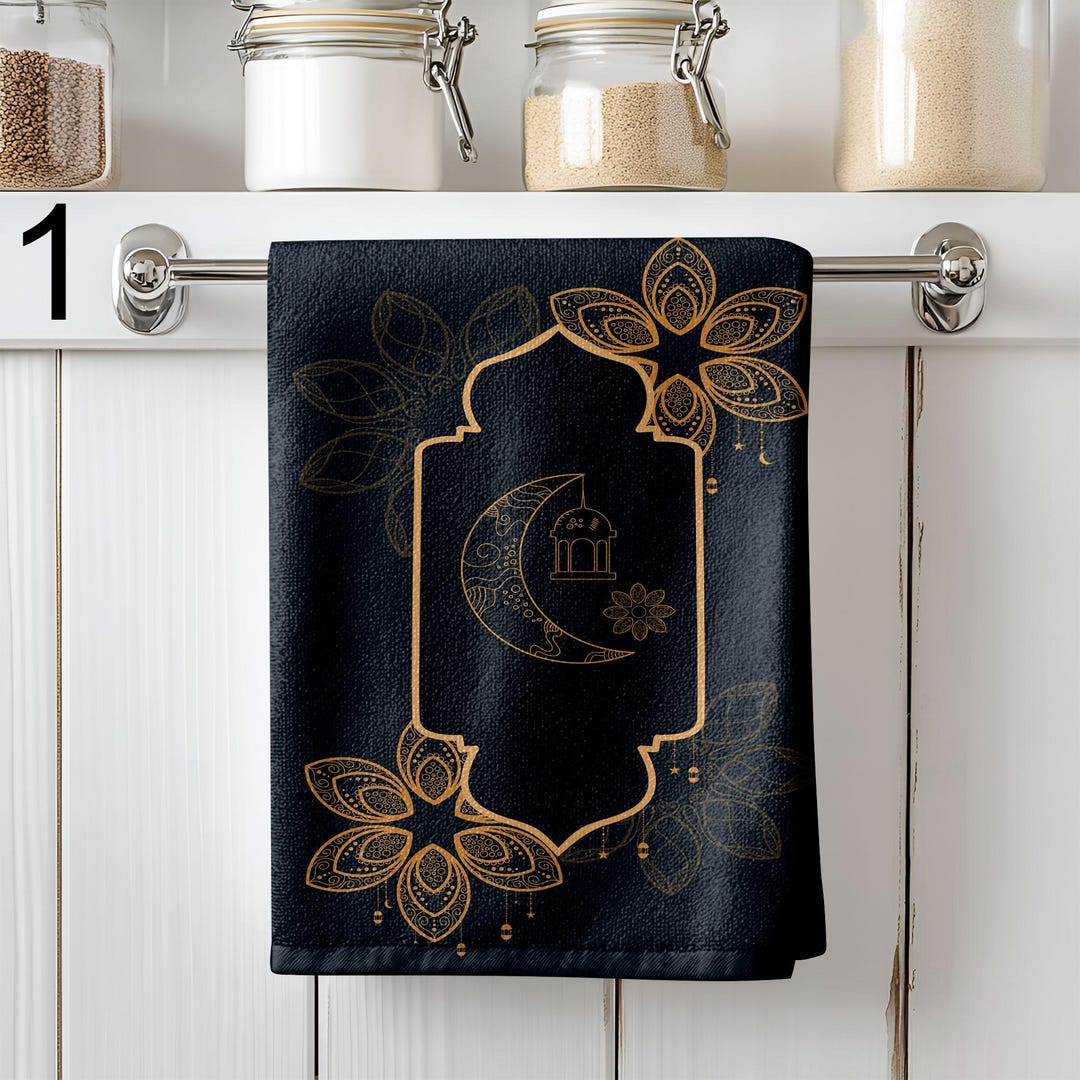 Ramadan Kitchen Towels, Islamic Dish Towels, Ramadan Tea Towels ...