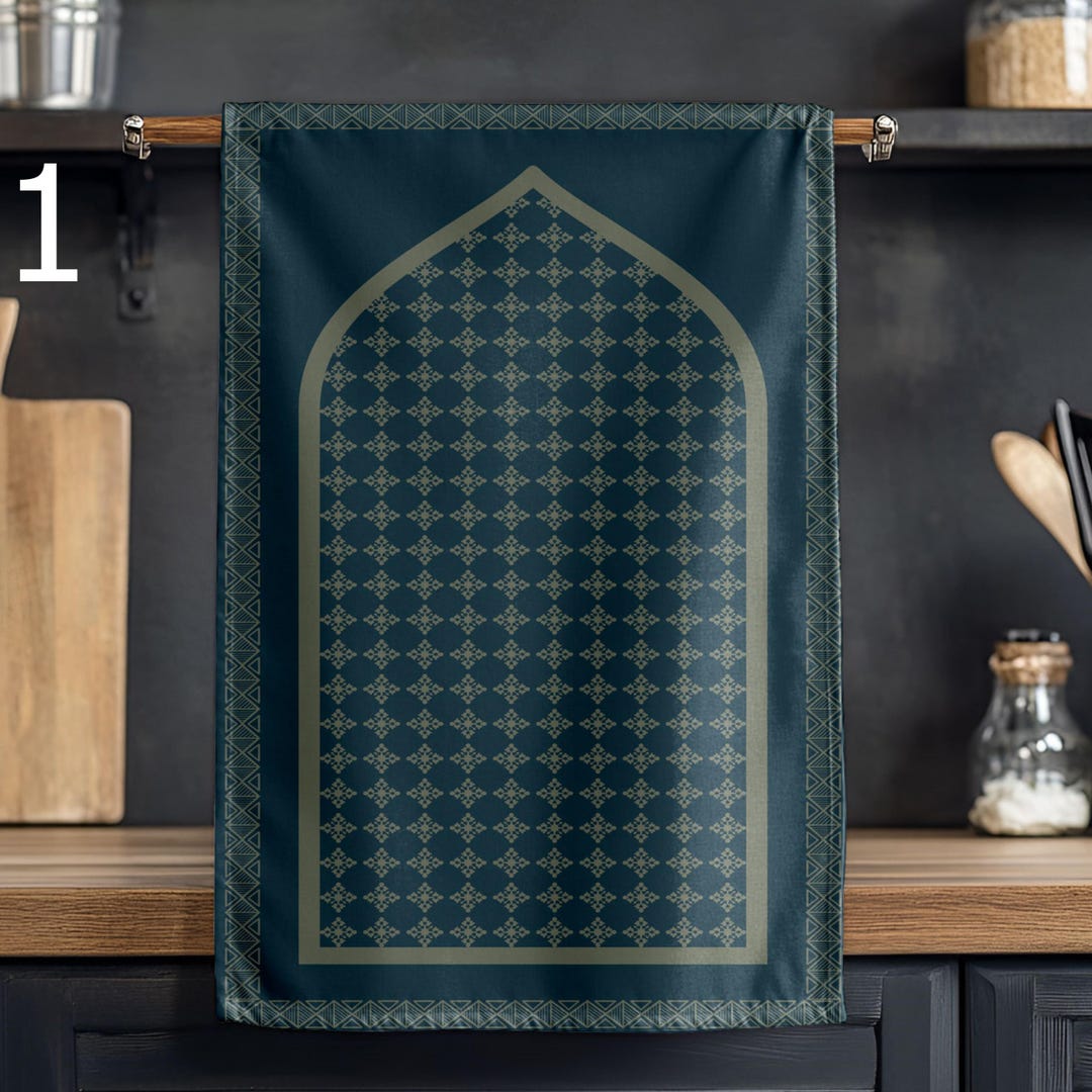 Ramadan Tea Towels, Islamic Dish Towels, Ramadan Kitchen Decor, Ramadan ...