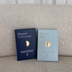 Quranic Reflection Cards: Islamic Affirmations, Daily Reminders - Etsy