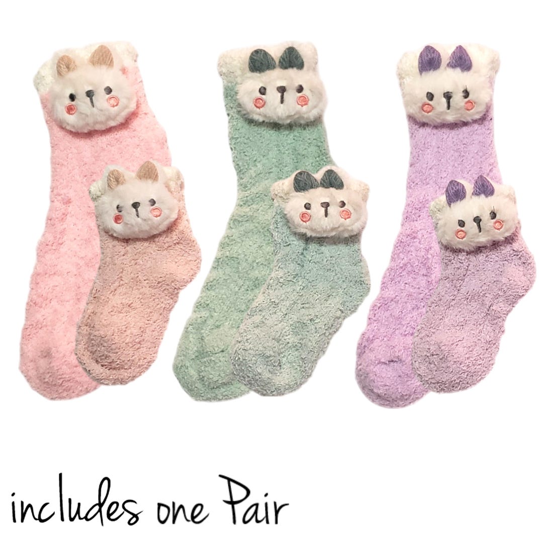 Easter Cozy Matching Socks Mommy and Me Bunny Socks, Parent and Child ...