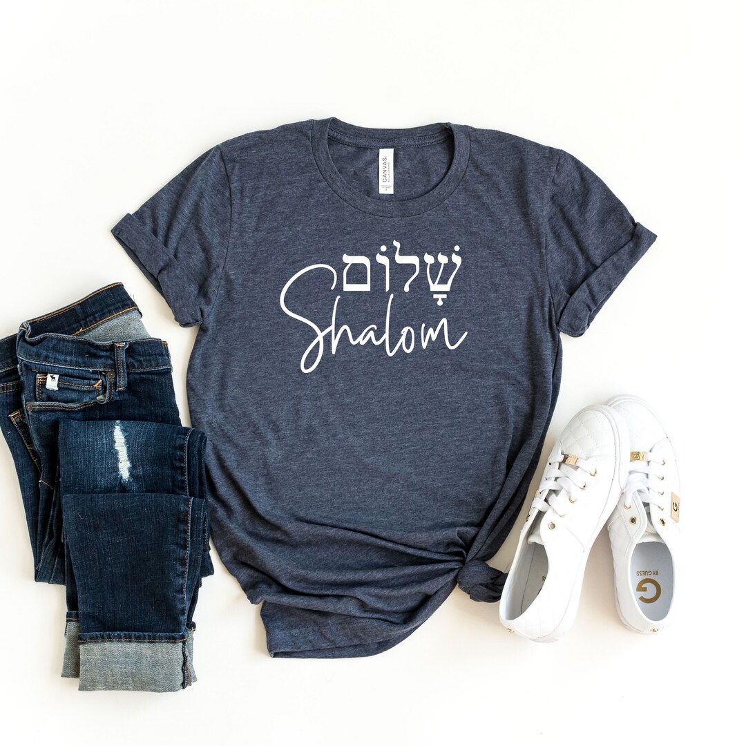Shalom Shirt, Jewish Shirt, Hanukkah Shirt, Shabbat Tee, Hebrew Shirt ...